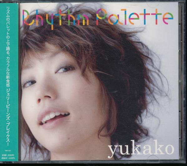 Yahoo!オークション - ユカコ yukako /Rhythm Palette