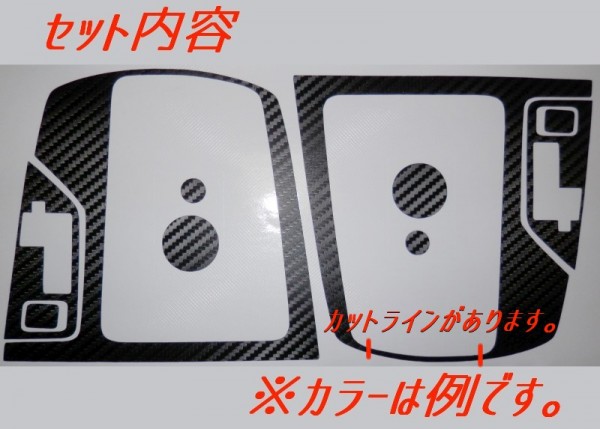 Yahoo!オークション - CX-3 DK シフトゲートカバー メタリックパール1