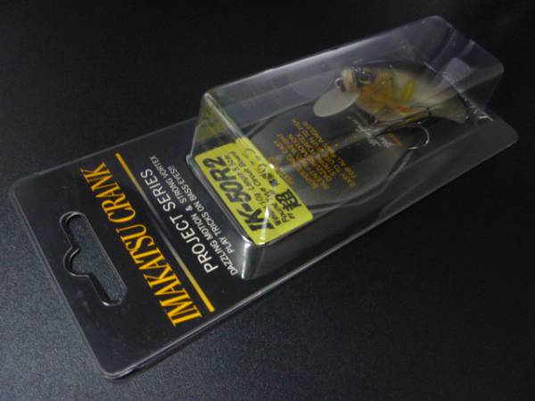 Yahoo!オークション - イマカツ IK-50R2 ライブアユ