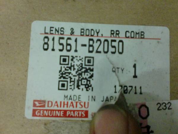 Yahoo!オークション - ミラ L275S テールランプ左