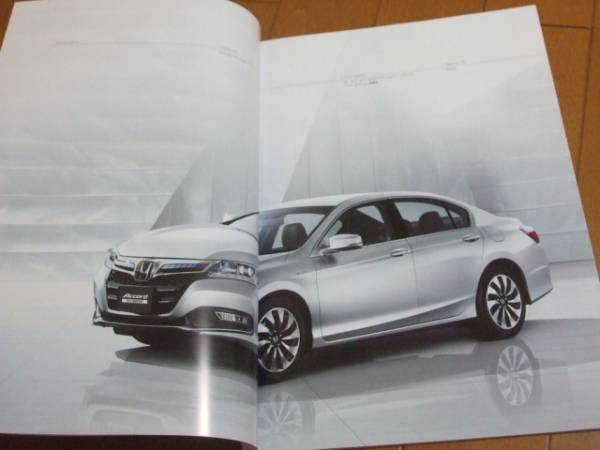Yahoo!オークション - A2136カタログ ホンダ アコード ハイブリ2013.7...