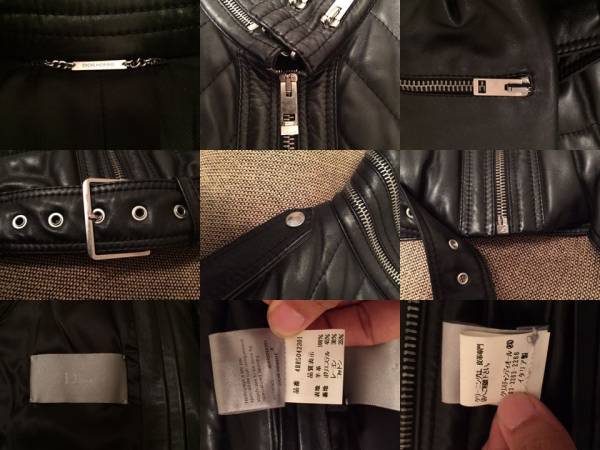 Yahoo!オークション - 送料込み 希少 diorhomme 2004AW Yahoo!オークション - 送料込み 希少 diorhomme 2004AW