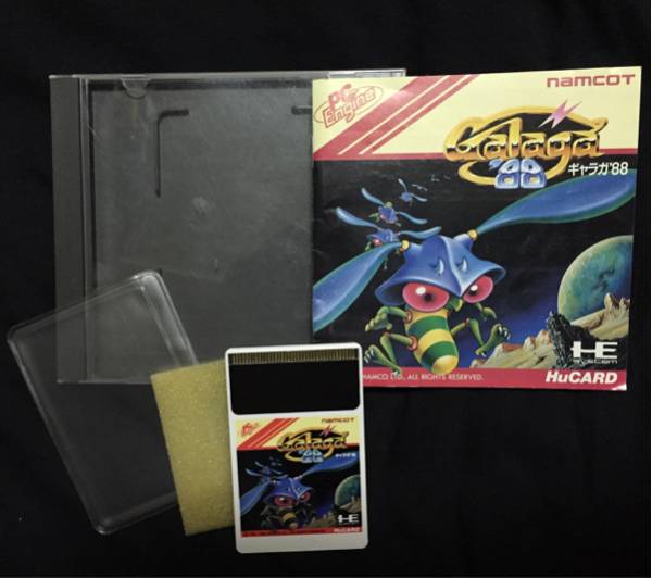 Yahoo!オークション - PC-Hu ギャラガ 88 箱説有