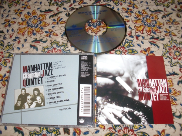 Yahoo!オークション - MJQ/マシューズ/パティツゥッチ/ゴメス/ガッド/...