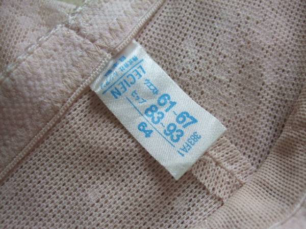 Yahoo!オークション - D627 着少 ルシアン ガードル64 補正下着 メッシ...