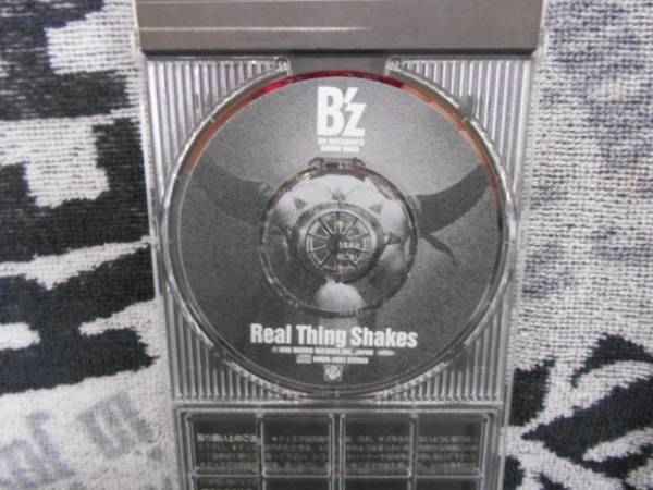 Yahoo!オークション - B'z Real Thing Shakes 8cmシングル 田24C