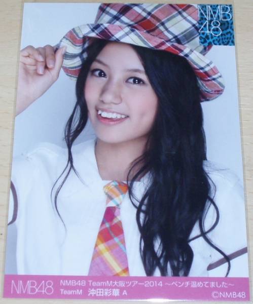 Yahoo!オークション - NMB48 TeamM 大阪ツアー2014 ～ベンチ温めてまし...