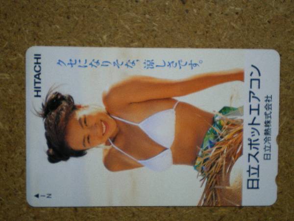 Yahoo!オークション - jyos・日立冷熱 ビキニ水着 テレカ