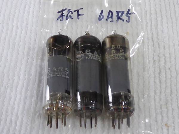 Yahoo!オークション - ・' 松下電器 ナショナル 6AR5 3本