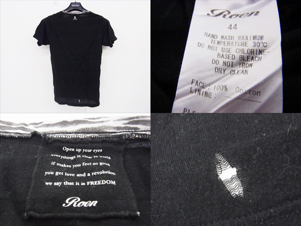 Yahoo!オークション - Roen ロエン スカル 半袖カットソー 黒 サイズ 4...