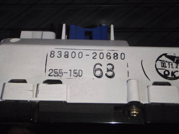 Yahoo!オークション - M1231即決 カリーナ AT211 後期 スピードメー...