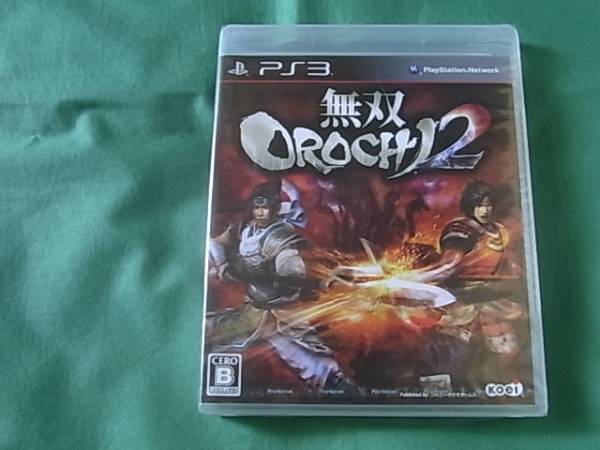 Yahoo!オークション - 即決 PS3 無双OROCHI 2 無双オロチ2 通常版 新...