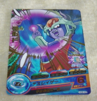 Yahoo!オークション - 〓ヒーローズ〓HG6-43チルド/宇宙最強の一族 3