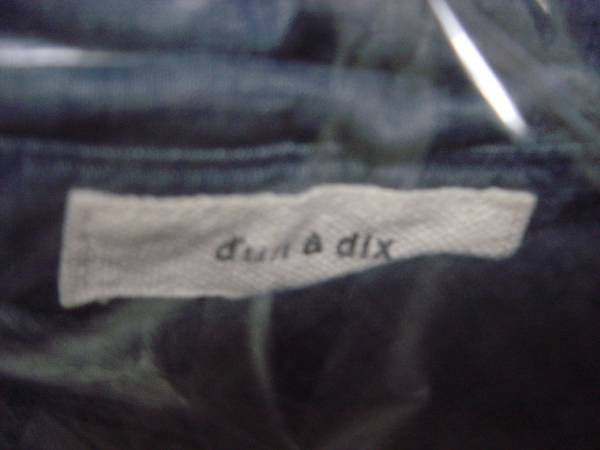 Yahoo!オークション - dun s dix