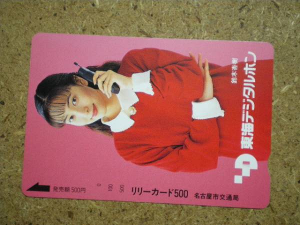 Yahoo!オークション - a2-102・東海デジタルホン 鈴木杏樹 リリーカー...